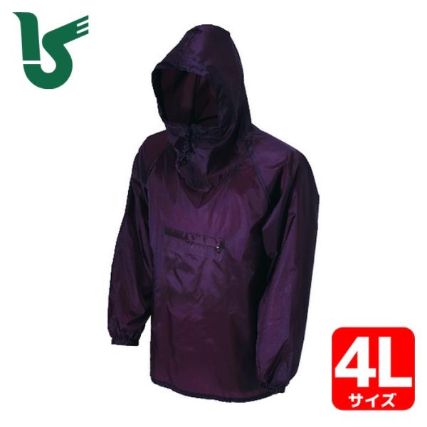 特長●泥、風、汚れから体をガードします。●はっ水加工を施しています。（本製品をレインウェアとしては使用できません。）●ポリエステルパンツ(2206)、裾絞りパンツ(2214)とセットで着用していただけます。用途●一般作業用に。