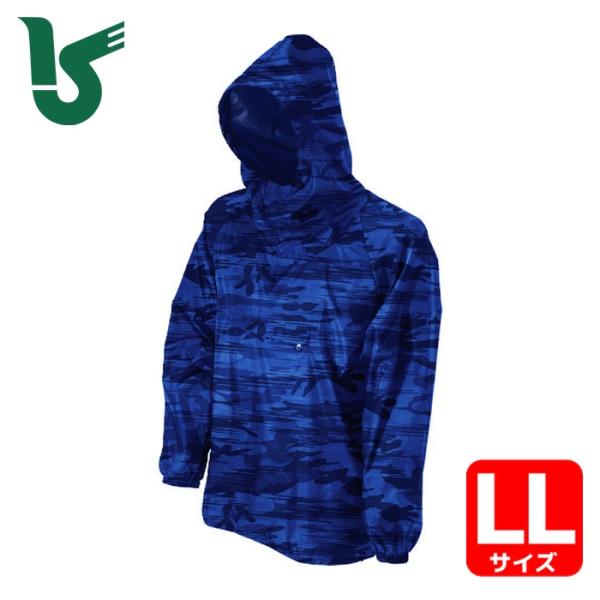 特長●泥・風・汚れから体をガードします。●はっ水加工を施しています。（本製品をレインウェアとして使用できません）●クールなスピードカモフラをプリントしており、シンプルなスタイルで多目的に使えます。●裾ドローコードで裾部分のフィット感を調整で...