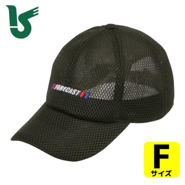 特長●カジュアルでシンプルな定番のオールメッシュキャップです。●バックアジャスターで、頭回りの調節も可能です。用途●通勤、通学、作業、アウトドアに。