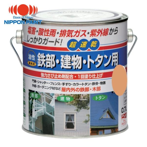 ・油性の超速乾タイプで、冬場(5°C位)の低温時でも塗装ができます。・高性能アクリル樹脂の採用で、さびの発生を抑え、初期のつやを長期間保ちます(一部つやなし色もあります)。・1回塗りで塗装作業が短縮できます。・門扉、フェンス、階段、手すり、...