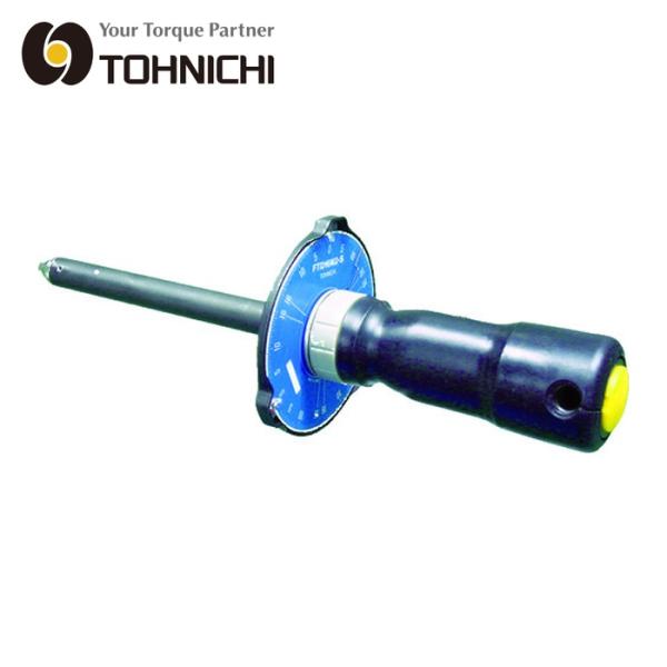 トーニチ トルクドライバー|特長:締まっているねじの検査用に最適なトルクドライバーです。 左右に目盛があるので増締め、戻しトルクによる検査ができます。 置針が標準装備されているため最大値の読み取りが簡単に行えます。