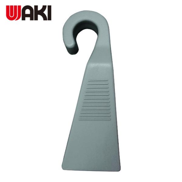 WAKI ドアストッパー|特長:ハンガー形状で、レバーなどに引っ掛けて保管することができます。