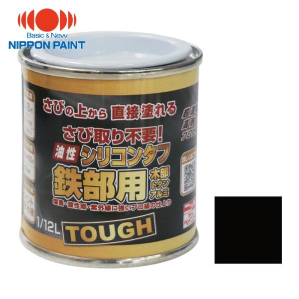 ニッぺ 多目的塗料|特長:さびを落とさず、さびの上から直接塗ることができます。 1回塗りで乾きが早く、作業性抜群です。 アルミにも塗ることができます。