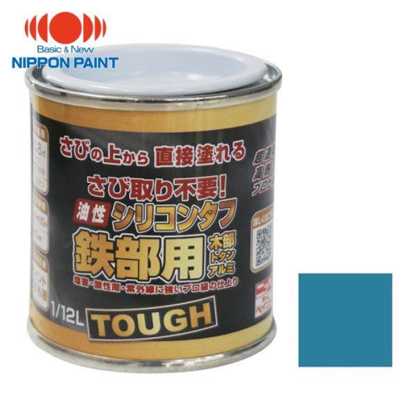 ニッぺ 多目的塗料|特長:さびを落とさず、さびの上から直接塗ることができます。 1回塗りで乾きが早く、作業性抜群です。 アルミにも塗ることができます。