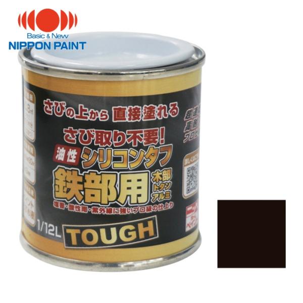 ニッぺ 多目的塗料|特長:さびを落とさず、さびの上から直接塗ることができます。 1回塗りで乾きが早く、作業性抜群です。 アルミにも塗ることができます。