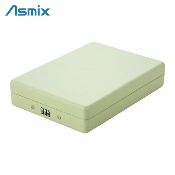 特長●３桁のダイヤル錠付きのスチール製保管ボックスです。●ワイヤー付きだから持ち去り防止に役立ちます。●このサイズのみ底面に４つ穴があいているから、ネジでの固定も可能です。●スポンジ付きで貴重品も大事に管理。