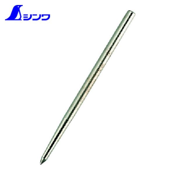 シンワ ケガキ針|特長:ケガキ針D専用の替芯です。