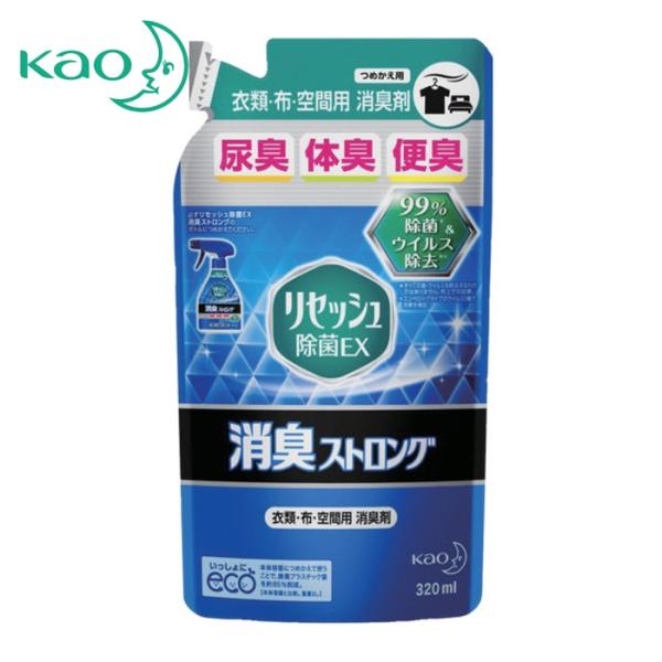 Kao 消臭剤|特長:衣類・布・空間用 の消臭剤(中性)です。 尿臭ブロッカー配合で、気になる尿臭をしっかり消臭します。 消臭香料配合で尿臭・体臭をしっかり消臭します。
