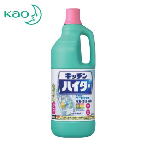 Kao 漂白剤|特長:うすめて使う、塩素系のつけおきタイプ台所用漂白剤。 雑菌・ニオイの気になるふきん・まな板の除菌・消臭に。 食器用洗剤で取りきれない、カップ・子ども用マグなどの黒ずみ・シミ・茶シブ等の漂白に。