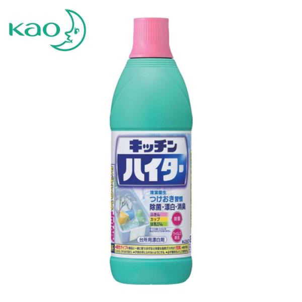 Kao 漂白剤|特長:うすめて使う、塩素系のつけおきタイプ台所用漂白剤。 雑菌・ニオイの気になるふきん・まな板の除菌・消臭に。 食器用洗剤で取りきれない、カップ・子ども用マグなどの黒ずみ・シミ・茶シブ等の漂白に。