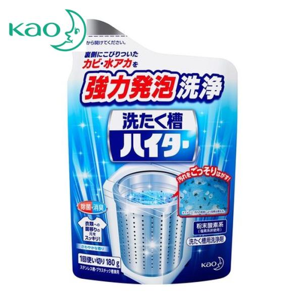 特長●洗たく槽の裏側にこびりついたカビ・水アカを強力発泡洗浄。●つけおきだから強力発泡成分が洗たく槽のすき間までいきわたり、汚れをみるみる洗浄します。●ツンとしたニオイが気にならない粉末酸素系（塩素系非使用）。用途●高水位までぬるま湯（水）...