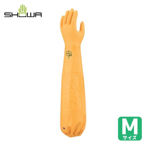 特長●指先から肩口まで継ぎ目のない一体型ニトリル製ロング手袋です。●継ぎ目がないため、手袋と腕カバーの接合部から破れる心配がなく丈夫です。●指先を4重コートで強化しています。●粒子付きの特殊加工で高いすべり止め効果を発揮します。●裾部分は、...