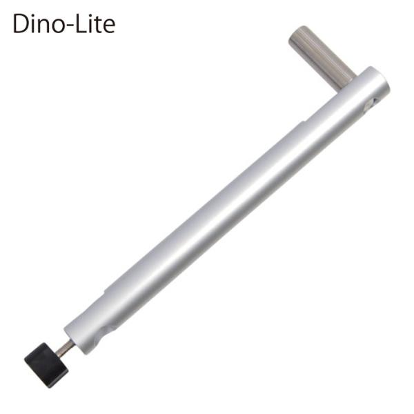 ・Dino-LiteRK10用アームを延長できる、精密スタンド延長アームです。・Dino-LiteRK10用アームを延長できる、精密スタンド延長アームとして・幅(mm):40・長さ(mm):150・ステンレス・アルミ・ステンレス・アルミ-ブ...