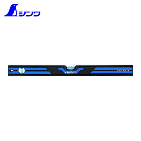 シンワ アルミ製水平器|特長:気泡管カバー付で傷や汚れから気泡管を守ります。 強力なヨークマグネット付。 パイプ測定可能なV字溝付。