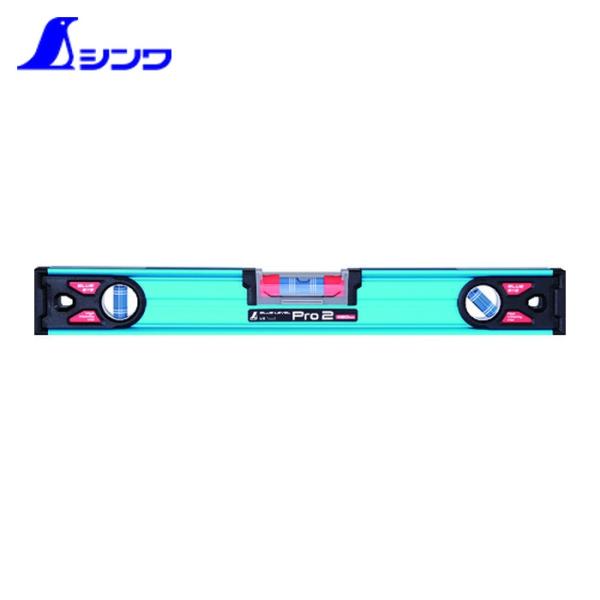 シンワ アルミ製水平器|特長:気泡管カバー付で傷や汚れから気泡管を守ります。 気泡管カバーは取り外し可能なので、カバーの水洗いができます。 パイプ測定可能なV字溝付です。