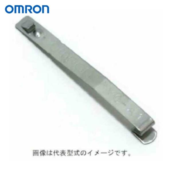 OMRON ソケット|特長:保持金具です。