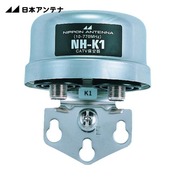 日本アンテナ 避雷器|特長:全帯域における挿入損失が少なく、さらにVSWR特性も優れている広帯域保安器です。