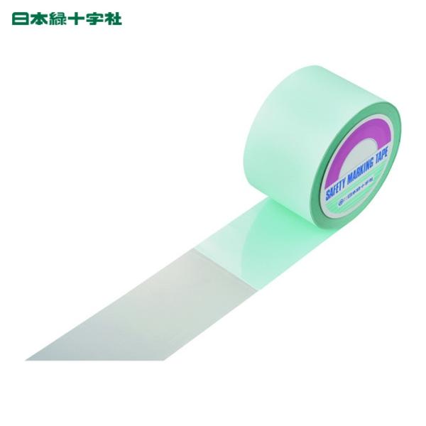 緑十字 ラインテープ|特長:テープと被着体との間に生じた空気が抜けやすい特殊粘着加工を採用しています。 基材は耐久性に優れ、既存テープなどの保護を目的とした使用も可能です。 設置が容易なはく離紙付きです。