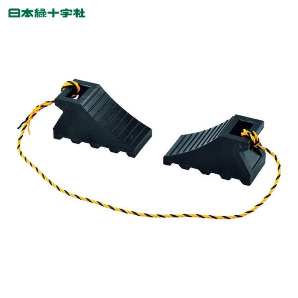 緑十字 車止め|特長:軽くて丈夫な再生ポリエチレン製の歯止めがタイヤをしっかりホールドします。