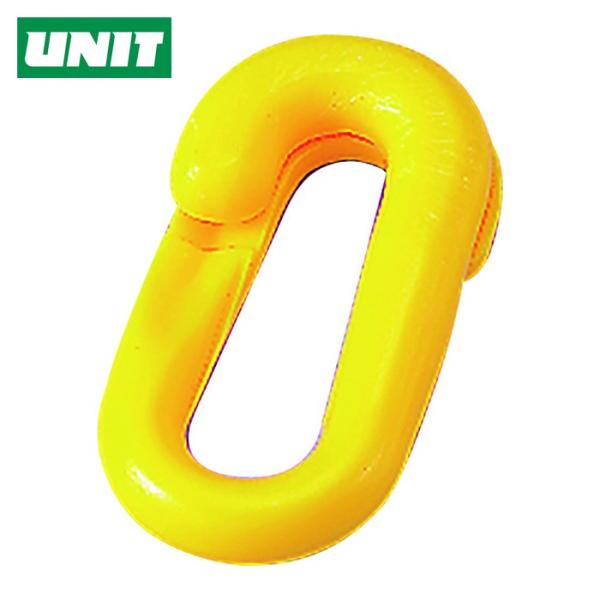 特長●プラスチックチェーンを連結させるジョイントです。用途●プラスチックチェーンを使用した区画整理などに。