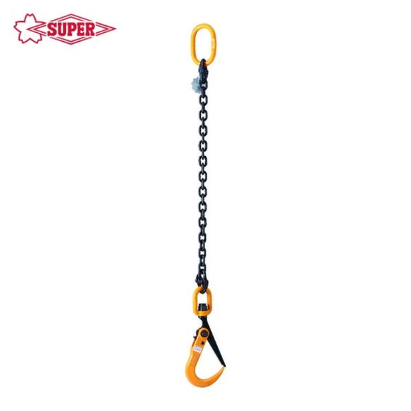 スーパー チェーンスリング|特長:JIS V級、軽量で強靭なチェーンスリングを装着しています。 チェーンスリングは、ワイヤーロープ等に比べ長期間安全に使用可能です。 チェーンスリングには、使用荷重・製造番号を明記した管理タグ付きです。