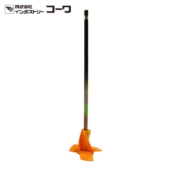 特長●口径50mm以上の塗料缶に挿入可能です。中で羽根が開いて撹拌します。●開く羽根と軸に付いているスクリューで上下の対流をおこし、広範囲に撹拌することができます。用途●一斗缶より少量のペイント缶や小分けした塗料の撹拌に。