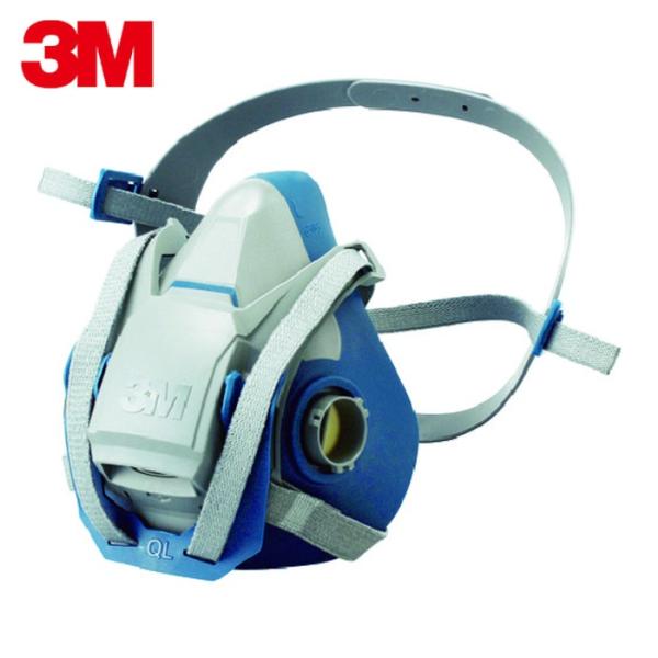 3M 防じん・防毒兼用マスク|特長:3M独自のクイックラッチ機能を搭載しています。 片手で素早く、簡単にしめひもの調節が行えるため、ヘルメットを着けたままでもマスクの着脱が可能です。 シリコン面体のため、柔らかいフィット感です。