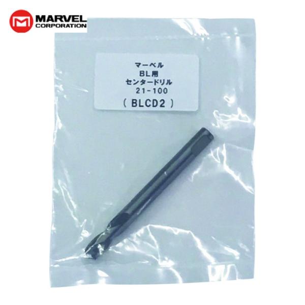 特長●切れ味抜群です。