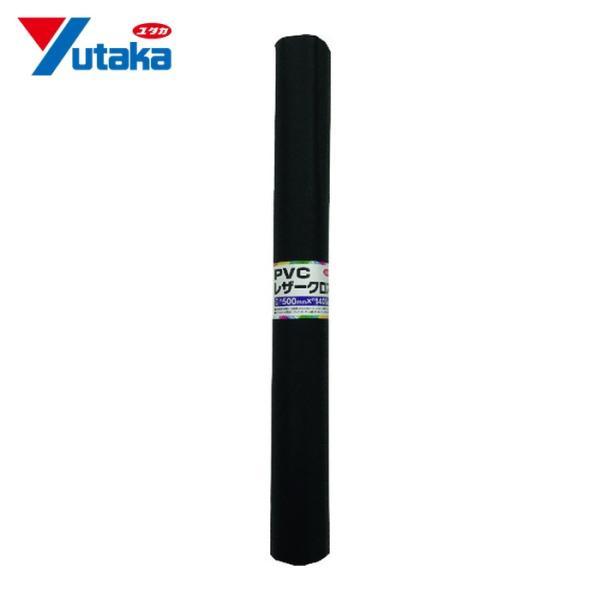 ユタカメイク カラーシート|特長:耐久性が高く、汚れに強いのでメンテナンスが簡単です。 乳幼児製品への使用も可能(安全)です。