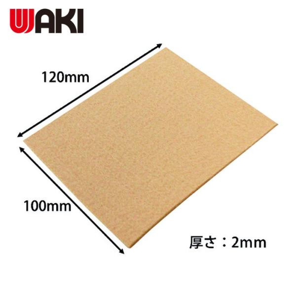 WAKI イス用キャップ|特長:貼る場所の大きさに合わせて自由にカット粘着付きで取り付け簡単です。