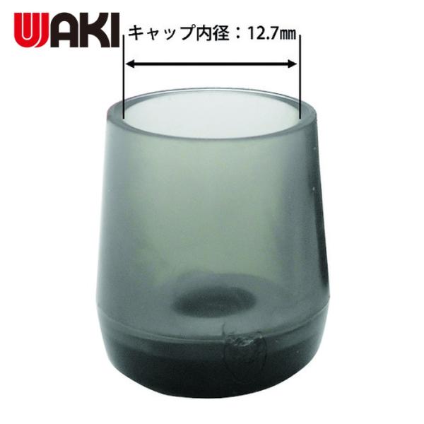 WAKI イス用クッション|特長:床にやさしいエラストマー樹脂 鉄板入だから強い、やぶれない。