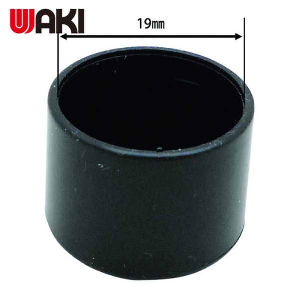 WAKI イス用クッション|特長:はめ込み式で簡単取り付け。