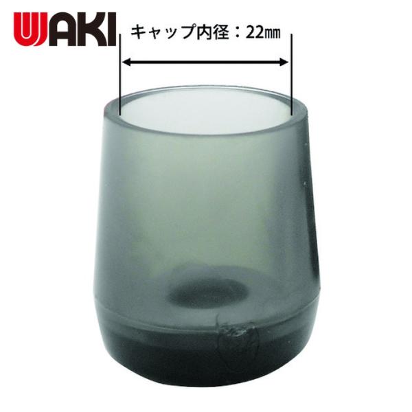 WAKI イス用クッション|特長:床にやさしいエラストマー樹脂 鉄板入だから強い、やぶれない。