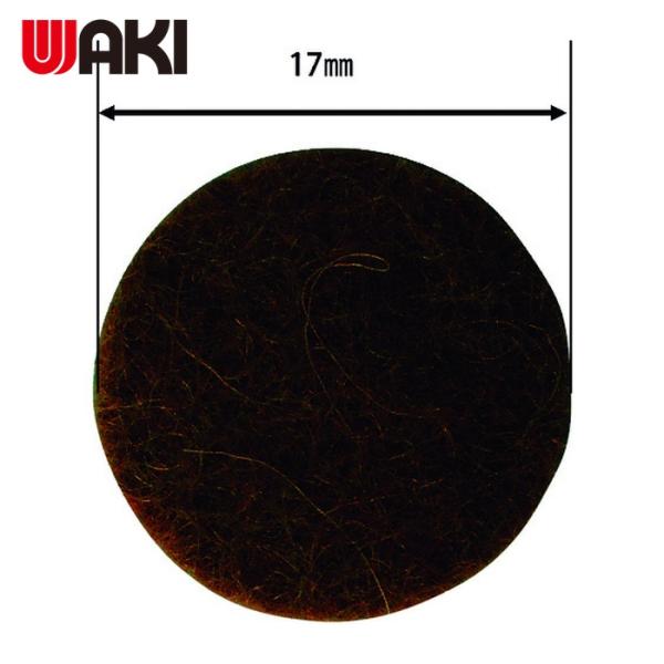 WAKI イス用キャップ|特長:はがして貼るだけです。