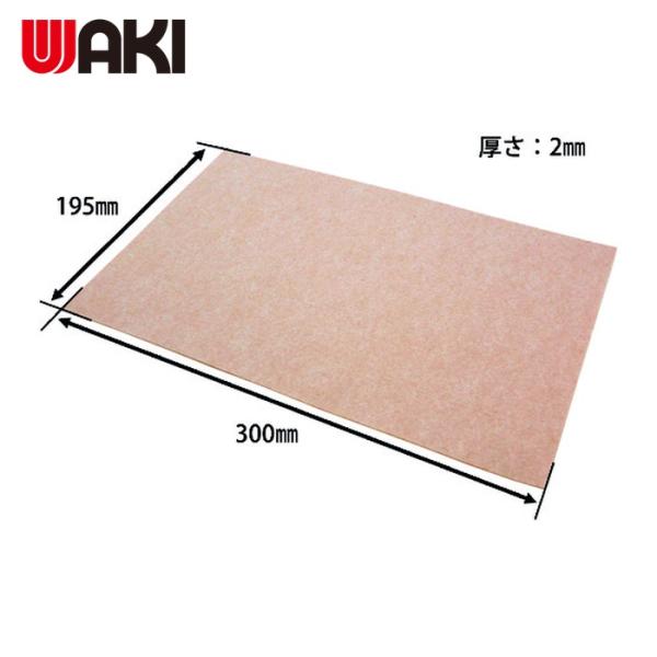 WAKI イス用クッション|特長:貼る場所の大きさに合わせて自由にカット粘着付きで取り付け簡単です。