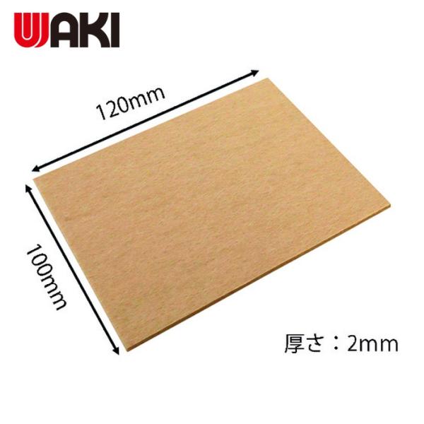 WAKI イス用クッション|特長:貼る場所の大きさに合わせて自由にカット粘着付きで取り付け簡単です。