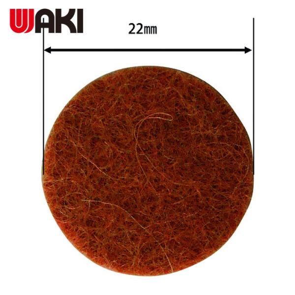 WAKI イス用クッション|特長:はがして貼るだけです。