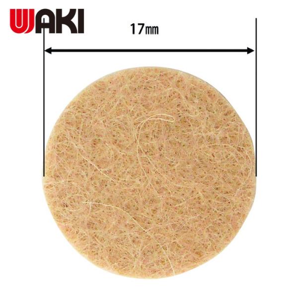 WAKI イス用キャップ|特長:はがして貼るだけです。