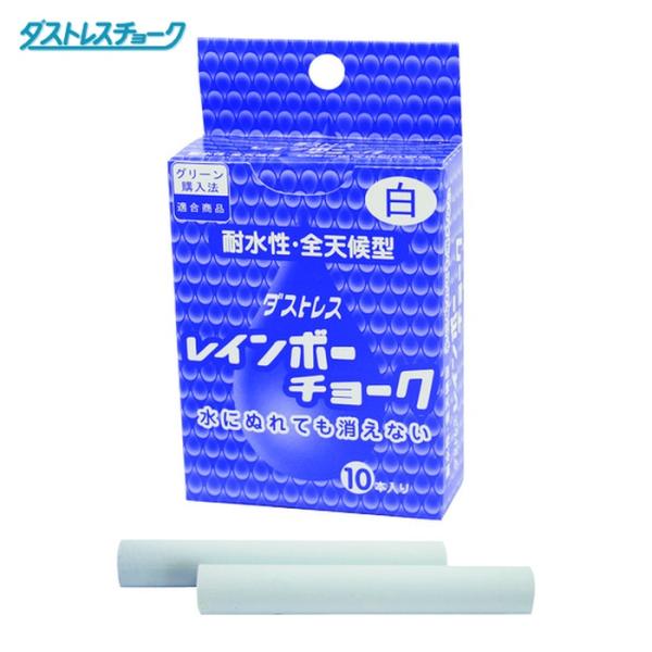 特長●やわらかなタッチで書ける石膏製耐水性チョークです。グリーン購入法適合商品です。用途●現場でのマーキング時に使用。