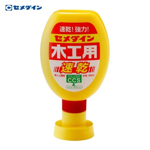 特長●木工用接着剤の速乾タイプです。●使いやすく、安全性の高い水系タイプです。●固まると透明になります。●刃物を傷めず切削加工できます。●日本接着剤工業会 JAIA F☆☆☆☆規格品、 4VOC基準適合品です。用途●内装木工事全般、家具・建...
