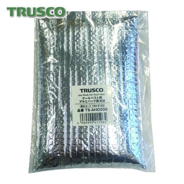 TRUSCO 夏用ベスト|特長:インナーベスト専用保冷剤です。 40°Cの環境下で約4時間冷たさを保ちます。 TS・HO200に比べ、保冷持続時間が長いです。