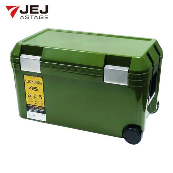 JEJアステージ クーラーボックス|特長:密閉度を配慮したバックル設計の為、クーラー内の冷気をガードします。 キャスター付です。 サビに強く丈夫で壊れにくいステンレスバックル仕様です。