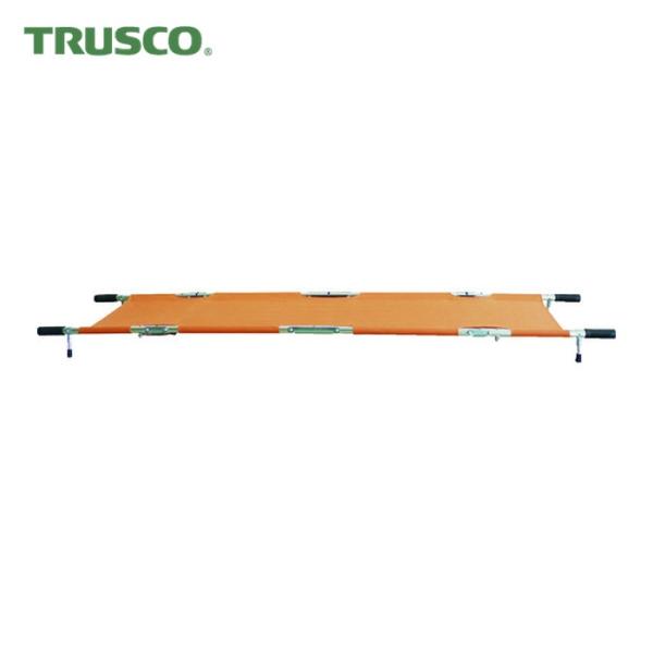 TRUSCO 担架|特長:コンパクトに折りたたむことができ、かつ収納バッグ付のため緊急時の持ち出しや保管に最適です。