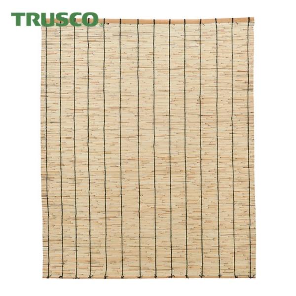 TRUSCO すだれ|特長:昔ながらの簾(すだれ)です。 事務所の窓などに吊り下げれば遮熱効果や遮光効果があり省エネにも効果があります。 外から室内が見えにくくなりプライバシーの保護にも役立ちます。