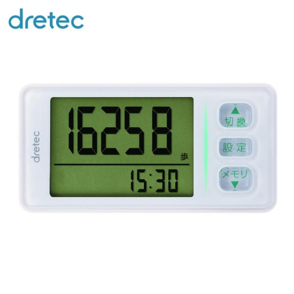 dretec 歩数計|特長:バッグやポケットなど場所を選ばすカウント可能です。 30日分のデータを記憶し、履歴を表示します。 便利なクリップストラップ付きです。