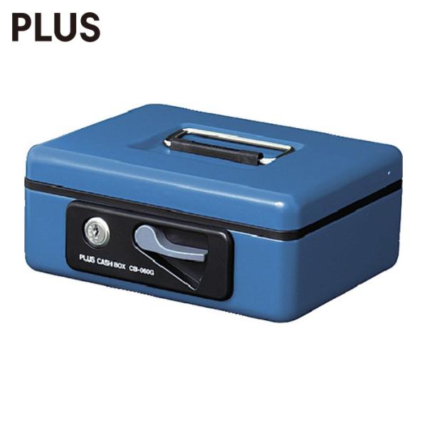 特長●軽量でコンパクトながら、耐久性を備えています。●レバー操作のワンタッチ開閉式です。●トレーは硬貨や小物が収納できる仕切り付きです。