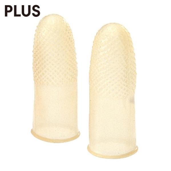 PLUS 事務用指サック|特長:指にフィットして感触が伝わりやすいので細かい作業に最適なロングタイプの指サックです。