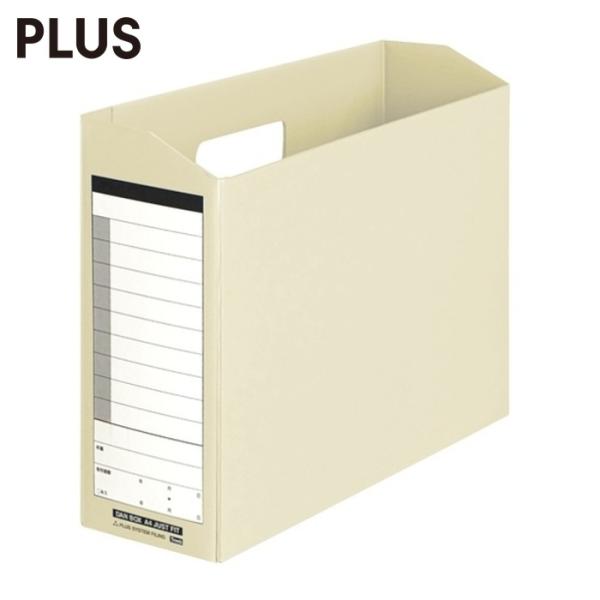 PLUS ファイルケース|特長:A4書庫にぴったり収まるジャストフィットサイズです。