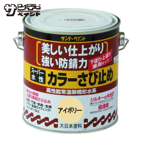 仕様●色：黒●容量(L)：0.7原産国（名称）●非公開質量●0g注意・確認●製品画像は代表画像(サイズ別・色違い画像)の場合が御座います。●製品の仕様、外観等は予告なく変更される場合が御座います。●製品の色、サイズなどを含む製品の詳しい仕様...