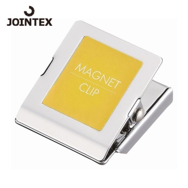 JTX クリップ|特長:厚い書類をしっかりキープします。 定番マグネットクリップです。 マグネット部分と本体にハトメがしてあるので、マグネットがとれにくいです。